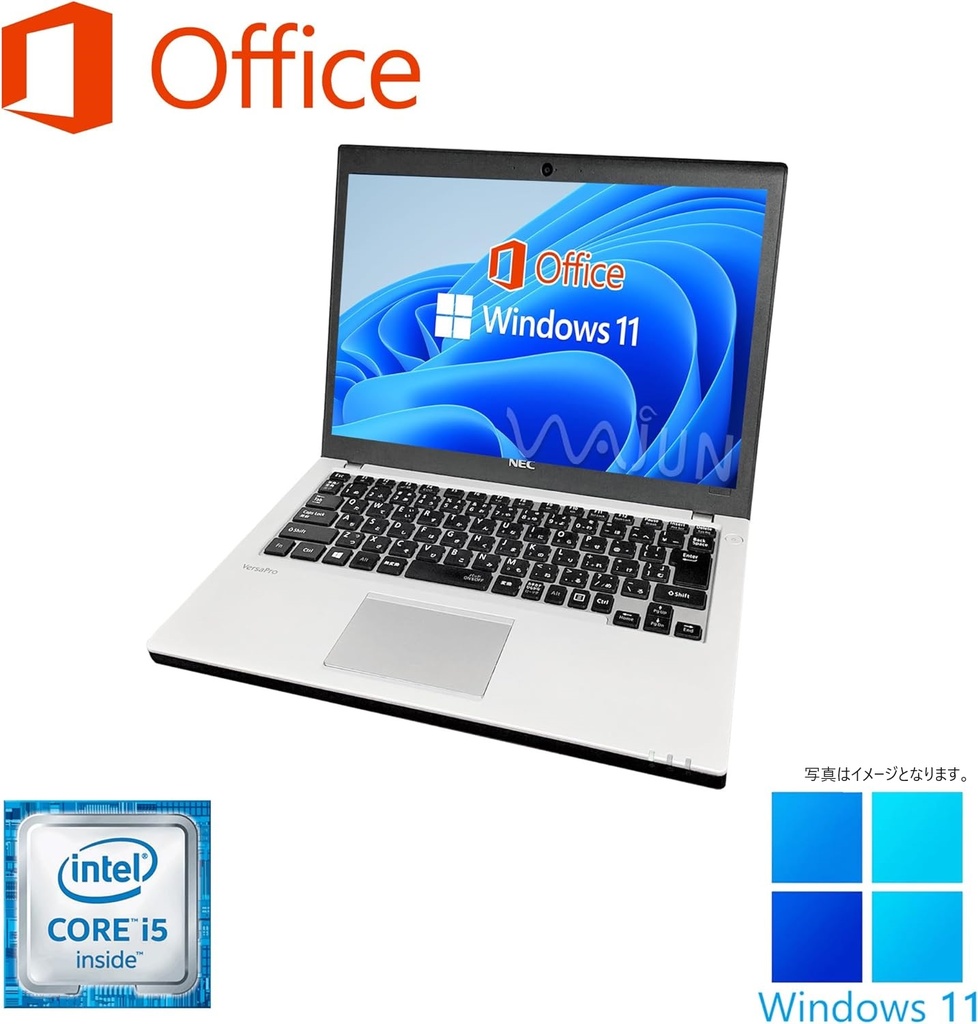 NEC ノートPC VB-1/12.5型/Win 11 Pro/MS Office H&B 2019/Core i5-6200U/WIFI/